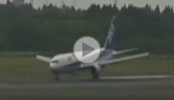 VIDEO - Boeing 767 hard landing in Tokyo resulting in fuselage creases